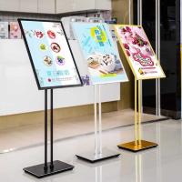 China Floor Standing LED Light Box with Adjustable Poster Stand Multi-Angle Adjustment and Dual Power Supply for sale
