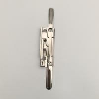 China Silver Lever Clipboard Clip 8 Inch LC-200B with Bright Surface and Strong Clamping Force for Office Folders for sale