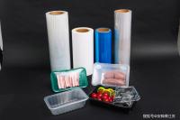 China Anti Fog Meat Food Packaging Film Peelable Sealing Film Deep Freezing for sale