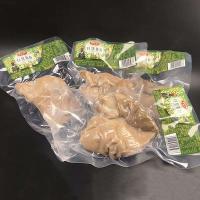China Customized Size Heat Seal Plastic Vacuum Packaging Bag For Snacks Meat for sale