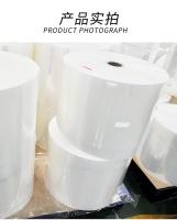 China Multilayer PA PE Thermoforming Food Packaging Film for sale