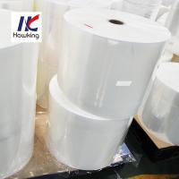China Easy Peel Of Transparent Film 3 Mil For Pilaf Lidding Packaging for sale