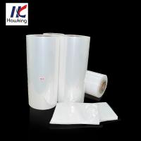 China 3 Side Seal Transparent Vacuum Bag Food Storage Customized Size for sale