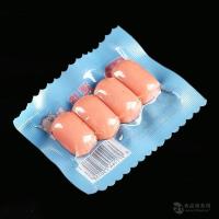 China 11 Multi Layer Co Extruded Thermo Forming Base Film Vacuum Food Packaging for sale