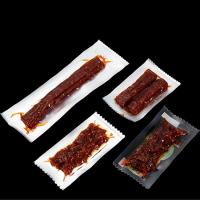 China Nylon LDPE Blow Film Food Plastic Film Slight Thermo Films for sale