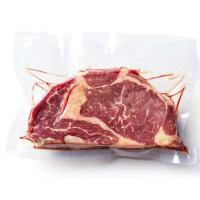 China Food Vacuum Sealer Bags For Deep Frozen Raw Meat Seafood Keep Fresh for sale