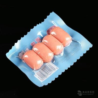 China PE/EVOH/PE High Barrier Multilayer Coextruded Food Packaging Film Packaging Of Meat for sale