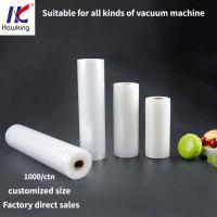 China 8 X 10 Inch Embossed Vacuum Bag Roll For Food / Fruit Keeping for sale
