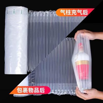 China Shockproof Inflatable Air Column Film Packaging Bags / Roll Air Bag for sale