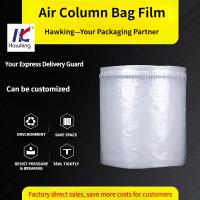 China Air Dunnage Bags Inflatable Column Packaging Bag / Film Prevent Broken for sale
