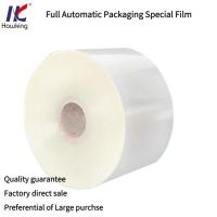 China Casting Plastic Heat Seal Lidding Film Roll 300 Microns High Density for sale