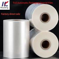 China Bacon Packaging Is Easy To Peel Lidding Film Bpa Free Transparent for sale