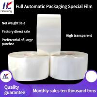 China Heal Seal Hawking Packaging Lidding / Top Film Of Bpa Free For Food for sale