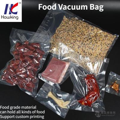 China Barrier Vacuumizing Sealer Transparent Packaging Plastic Bag Hawking for sale