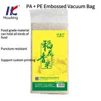 China Blow Film Property Nylon Pe High Density Composite Vacuum Bag Middle Barrier for sale