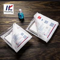 China Multi Layer Co Extrusion Heat Seal Lids Plastic Food Packaging Anti - Fog Film for sale