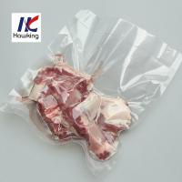 China Polythene Bag Recyclable Vacuum Food Storage Bag High Transparency for sale