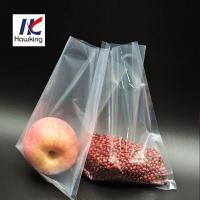 China Co Extrusion Heat Seal Vacuum Bags Compressed Food Vac Bags for sale