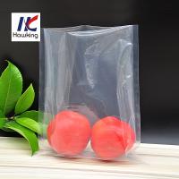 China Nylon 4 mil Food Vacuum Sealer Bags For Shelf Life of Food for sale