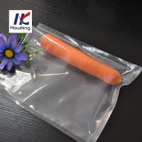 China Odm Plain Food Vacuum Packaging Pouches Bag For Food Storage for sale