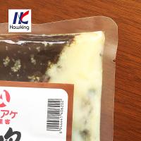 China Reusable Co Extruded Vacuum Pack Freezer Bags For Frozen Cooking Food Seal for sale
