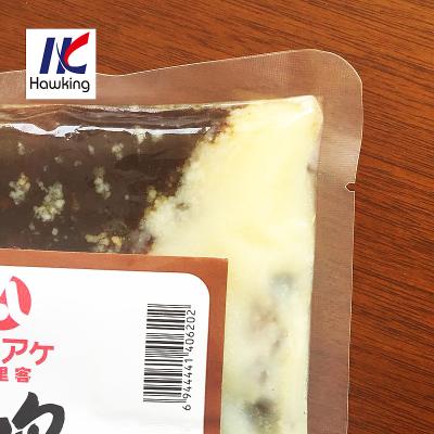 China Reusable Co Extruded Vacuum Pack Freezer Bags For Frozen Cooking Food Seal for sale