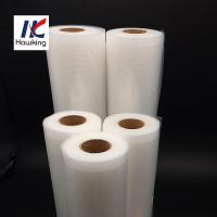 China Refrigerator Freezer Embossed Vacuum Bag For Food Packing 6 X 6 Inch Unrecyclable for sale