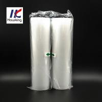 China 70 um Embossed Vacuum Compressed Bag / Pouch For Storage Meat Food Packaging for sale