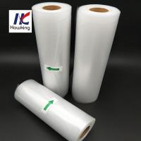 China Fresh Vegetables Refrigerated Vacuum Storage Bags Embossed Pack Bags Roll for sale