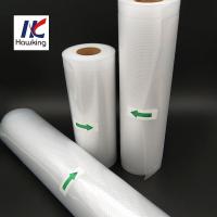 China Medium Barrier 6 X 11 Inch Embossed Vacuum Bag For Food Sealer Storage for sale