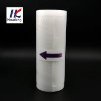 China Surface Embossed Vacuum Bag Roll For Nut Food Seal Storage for sale