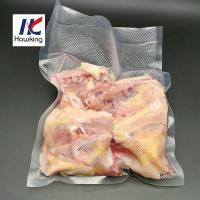 China Nylon / PE Embossed Vacuum Bag Storage Sealer For Food Packaging for sale
