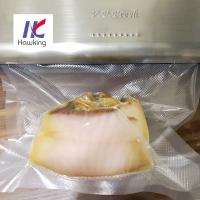 China Embossed Sealer Moisture Barrier Bag Vacuum Pack Bags For Food for sale