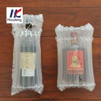China Pa Pe Inflatable Packaging Film For Make Air Cushion Bags Of Packaging Fragile Goods Shipping for sale