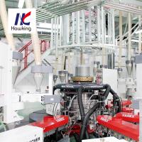 China Coextruded Easy Peel Tear Food Plastic Packaging Lidding Film Top or Bottom for sale
