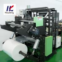 China Colorless Lidding Films Packaging Roll For Food Meat 150 Mic Plastomer for sale