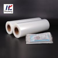 China 11 Multi Layer Co-Extruded Casting Nylon/PE Food Plastic Packaging Film for sale
