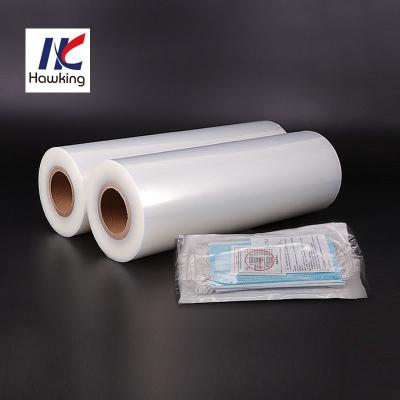 China ISO9001 Multiple Layers Anti Fog Transparent Protective Film Roll  For Packaging for sale