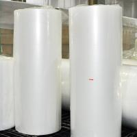 China Custom Printed Co Extruded Easy Peel Lidding Film Laminated Food Packaging for sale