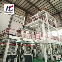 China Pa / Pe Air Bag Film Air Column Bag Inflatable Packaging Bags for sale