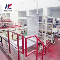 China 602Mm Width Easy Peel Film For Tofo Packaging Liddling High Barrier 3 Mil for sale