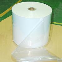China Food Packing Film Packaging Film Roll Food Grade Sample free for sale