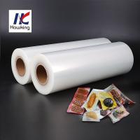 China Nylon PE Transparent Food Saver Vacuum Seal Bags Storage 90um Food Vacuum Bag for sale