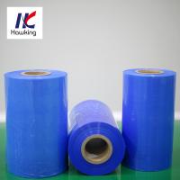 China 7 Layer Thermoforming PA/PE Clear Laminating Film oxygen barrier design for sale