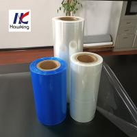 China Nylon Multiple Coextruded Barrier Packaging Film Polyester Base Film for sale