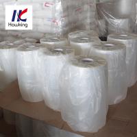 China Multilayer Co Extruded Film Packaging For Frozen Chicken Or Meat Food for sale