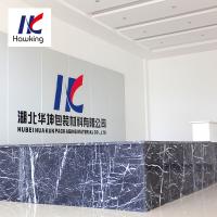 China PA / PE Casting 60 Micron Heat Sealable Clear Laminating Film High Transparent for sale