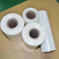 China Custom Printed Pa / Pe Lamination Film Lidding Laminating Film 250 Microns for sale