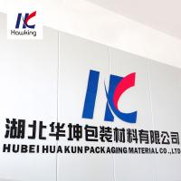 China Various Liquid Beverage Co-Extruded Barrier Packaging Film Oxygen Insulation for sale