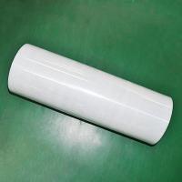 China Food Grade Heat Sealing Packaging Co Extruded Film For Organic Food for sale